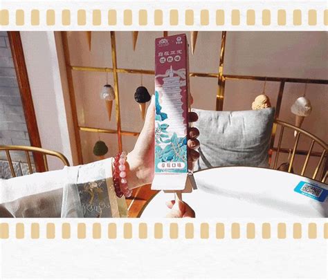 罗曼林冰淇淋市场还有发展空间吗 知乎