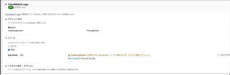 【aws】api Gateway Lambdaチュートリアル：api Keyを使って問い合わせる ざわかける！