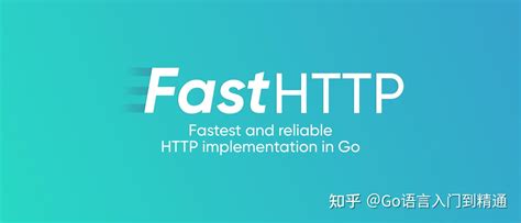 在国内，哪个golang的web框架用的比较多？ 知乎