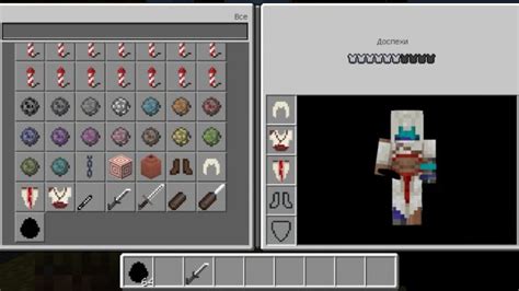 Download Assassin Mod For Minecraft Pe Fearless Warriors