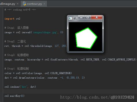 Opencv自学笔记4：轮廓检测51cto博客opencv轮廓检测