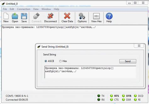 Уроки Stm32 Работа с Uart через библиотеку Hal Прием данных в блокирующем режиме