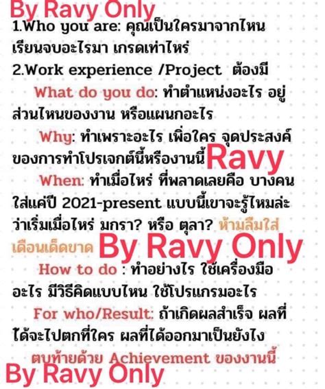 Data Hiring Dataanalsyt Datamanagement Dataanalytics Technology