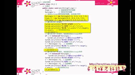 09 抽象類別與介面java物件導向設計 吳老師 3 youtube