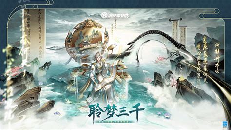 决战平安京的照片 微相册 花瓣网