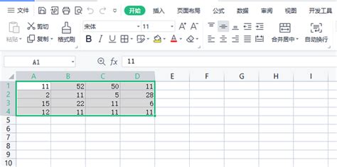 Excel如何筛选重复项并计数360新知