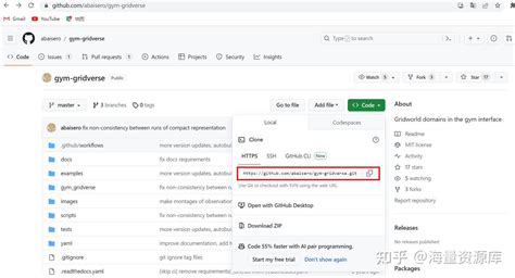 如何用git命令下载github的代码windows 知乎