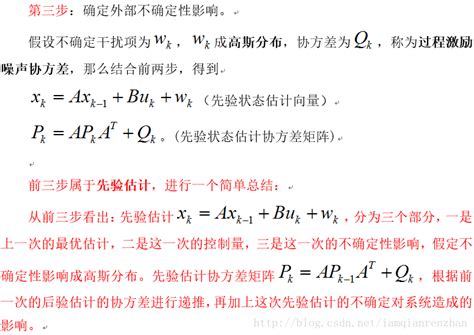 信号平滑处理方法 csdn博客