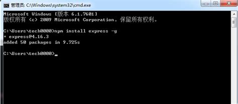 windows下安装node js及环境配置、部署项目 windows安装node csdn博客