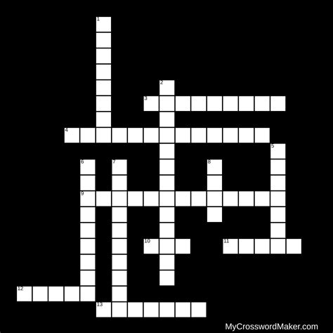 Basic Geometry Crossword Puzzle
