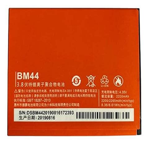 BN Battery For Redmi A C POCO M POCO M Pro MAh Mobile Battery