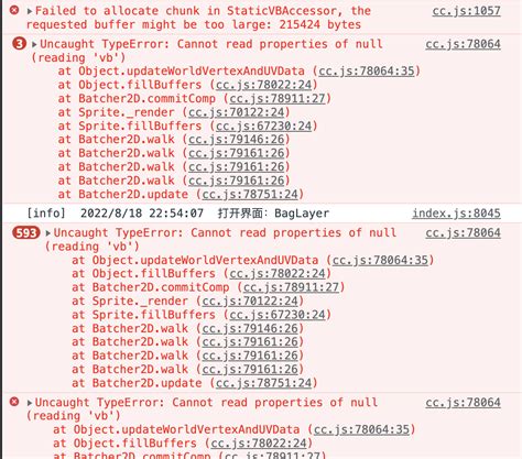 3 6 版本 web mobile 运行报错 failed to allocate chunk in staticvbaccessor
