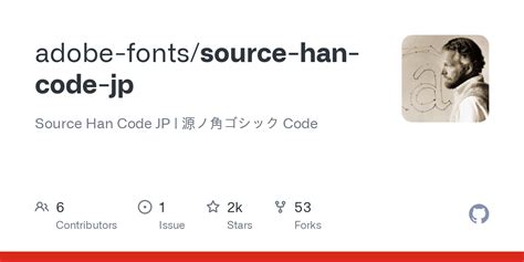 github adobe fonts source han code jp source han code jp 源ノ角ゴシック code