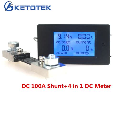 DC V A Digital Voltage Current Meter LCD In DC Voltmeter