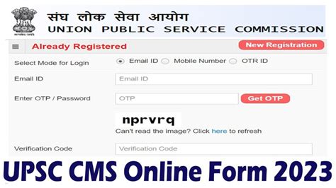 Upsc Cms Recruitment 2023 Notification Released Online Form For 1261 Posts All Jobs For You