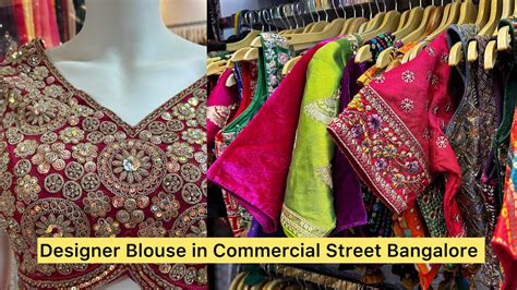 Saree Blouse Stitching Boutiques In Bangalore