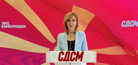 СДСМ Масовна и груба партизација објавуваме список за 50 партиски вработувања во РЕК Осломеј