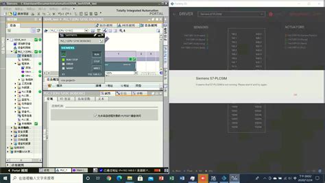 S7 Plcsim Not Detected By Factory I O Support Factory I O Community