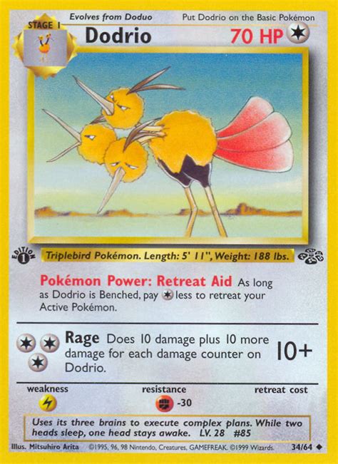 Pokemon 85 • Dodrio • Pokedex •