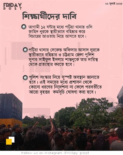 Friday Post Friday Post Added A New Photo