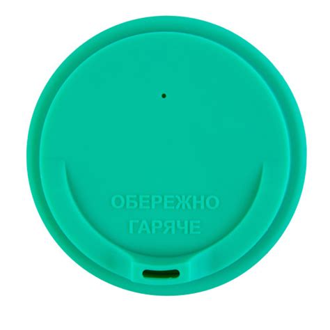 Еко чашка з бамбуку сіра 350 мл темно бірюзовий Ua