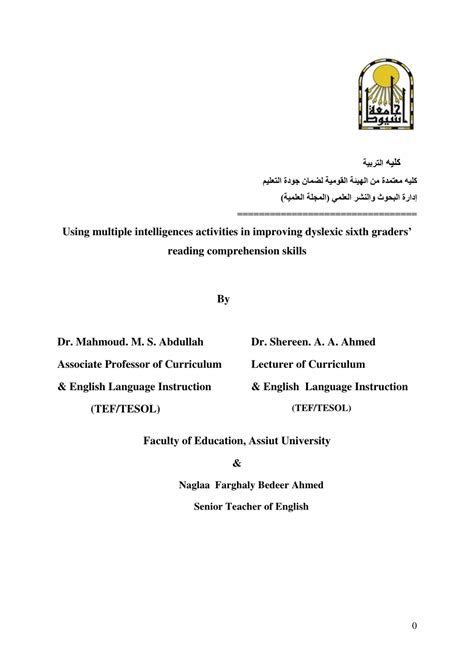 Pdf Using Multiple Intelligences Activities In Improving Dyslexic Sixth Graders Reading