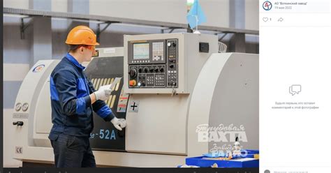 Osint аналітики проникли всередину російського заводу з виробництва стратегічних ракет Що