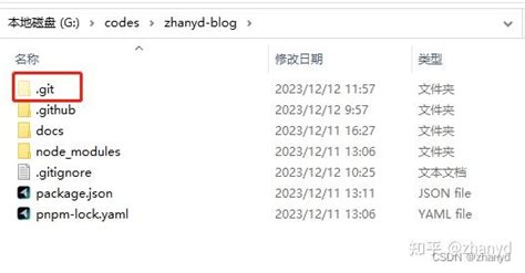 从零开始：vuepress2 github pages 搭建你的第一个免费博客网站 知乎