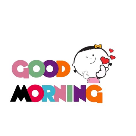 Pin By Tammy Kirwan On Good Morning Cute Good Morning Good Morning