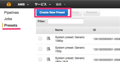 Amazon Elastic Transcoderのウォーターマーク機能を使ってみた Developersio