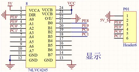 OLED显示异常调试记录