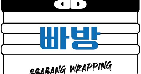 차량광고랩핑 상업공간랩핑 장비랩핑 특수랩핑 각종스티커 트라이앵글 숨고 숨은고수