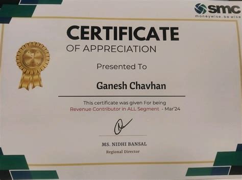 ganesh chavhan on linkedin one of many i am happy to announce that i