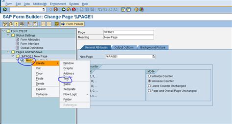 SAP TECH Components Of Smartforms