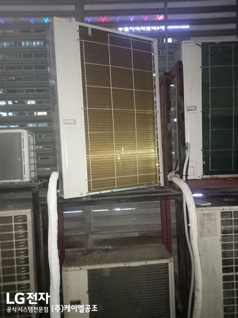 구로 40평형 덕트형에어컨 Lg실외기 교체 시공 사례 설치사례 Lg시스템에어컨