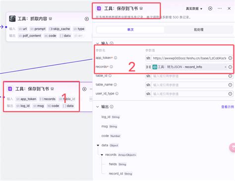 智能体开发实战：从零构建可商用的ai agent（完整指南） ai agent开发教程 csdn博客