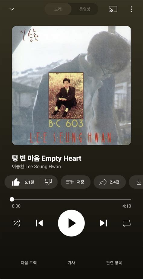 ㄱ부터 ㅎ까지 가장 먼저 생각나는 노래 Battlepage