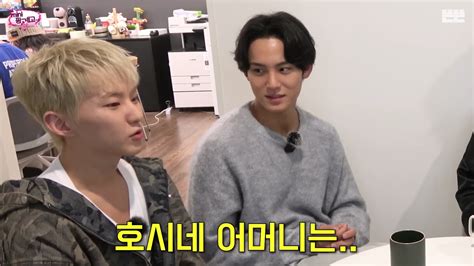 더쿠 세븐틴 호시 민규 디에잇 부모님 근황