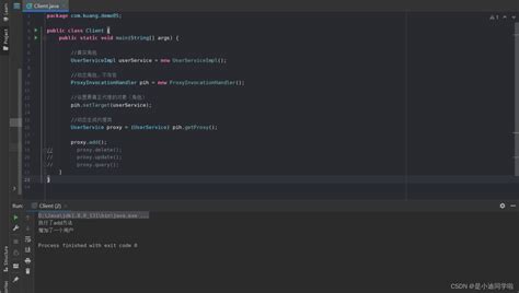 Java动态and静态代理详解java 静态代理模式和动态代理模式 Csdn博客 Java动态and静态代理详解java 静态代理模式和动态代理模式 Csdn博客