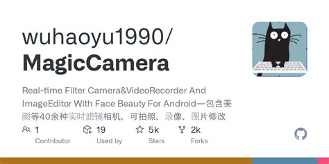 GitHub Wuhaoyu1990 MagicCamera Real Time Filter Camera VideoRecorder