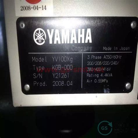 Yamaha Yv100xg Gs Smt Ltd