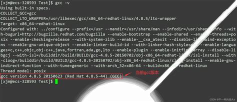 【linux】超好用的编译工具 —— Gccg安装g Csdn博客