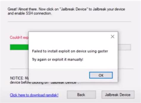 broque ramdisk pro faqs usage and review