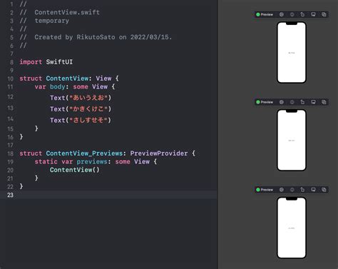 【swiftui入門講座part3】swiftuiの基本である「vstack・hstack・zstack」を覚えよう Ios Docs