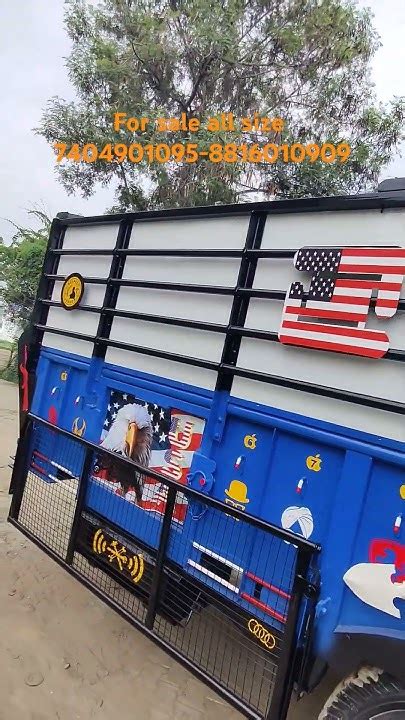 Music Rap Song Automobile Dancehall Newsong Trally Trolley