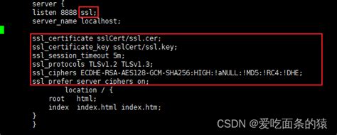 Linux下nginx安装ssl、配置ssl模块，支持配置linux安装ssl模块 Csdn博客