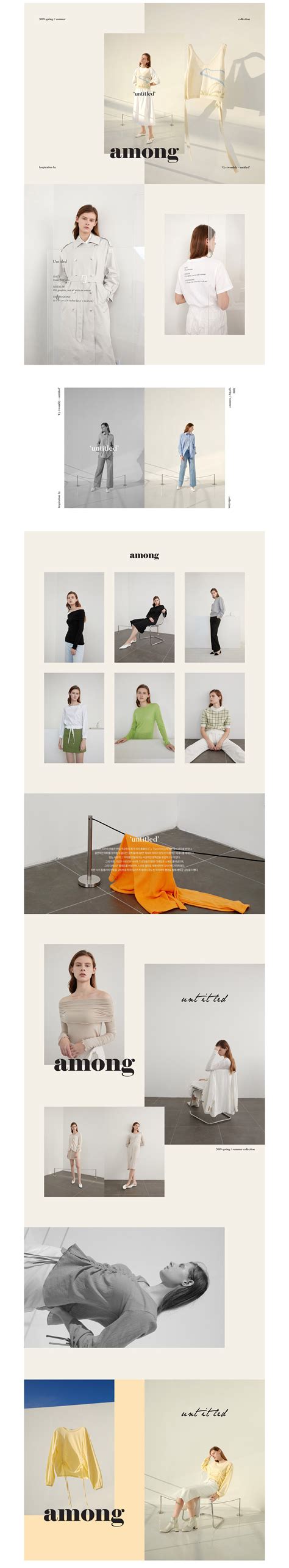 F Daba Ce A Df E Bea