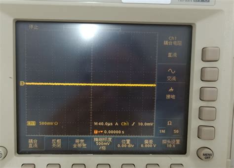 TM C ENCPDT Problem With An External KHz Crystal Oscillator Arm Based