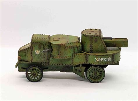 Garford Putilov Heavy Armored Car