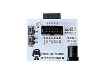 Адаптер eMMC ISP для программатора RT H с DC DC преобразователем ID цена